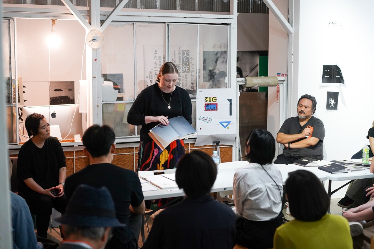 Katelyn-Jane Dunn makes a photobook with Yumi Goto & Jan Rosseel in ...